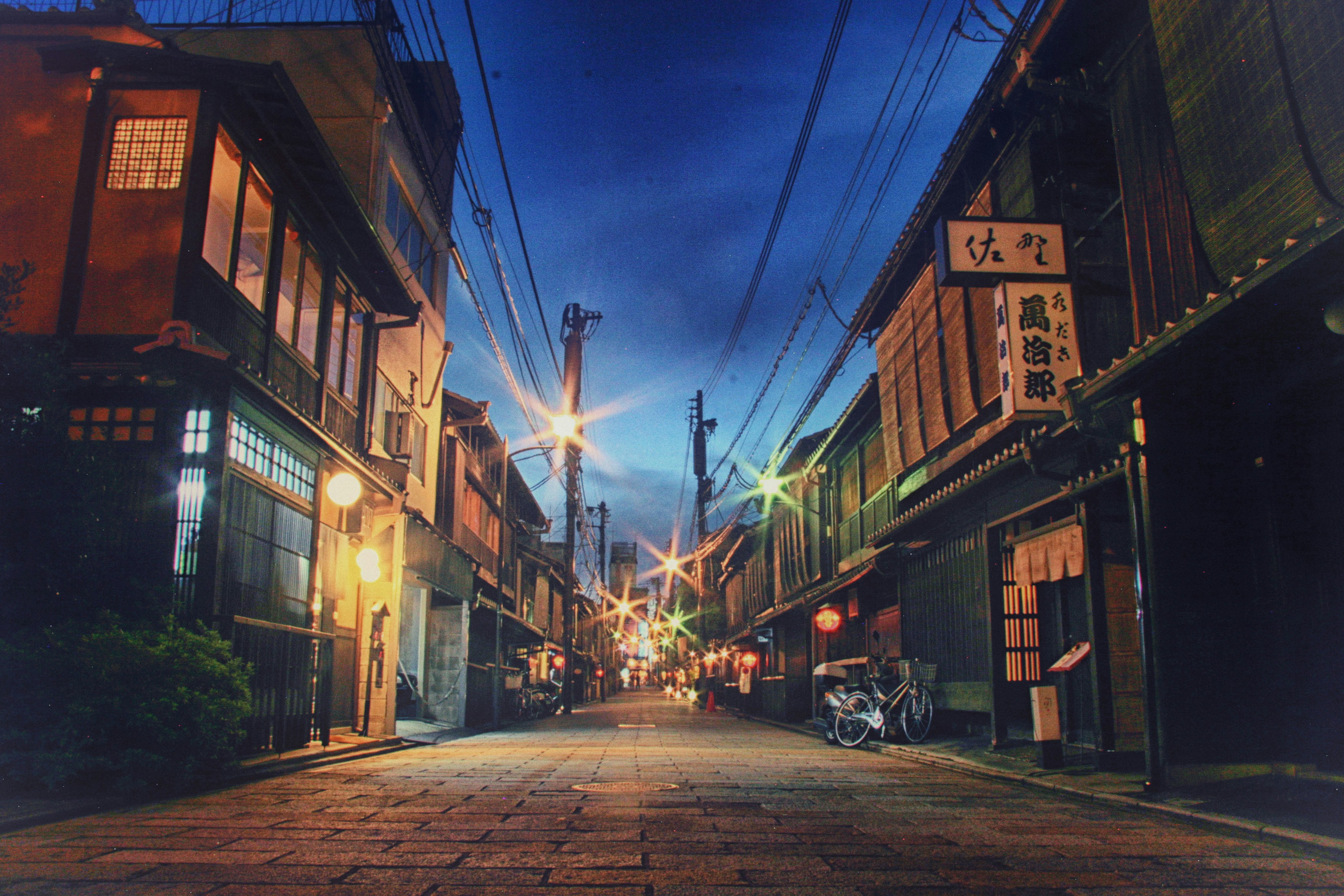 Slow Travel Japan | Japan Experience