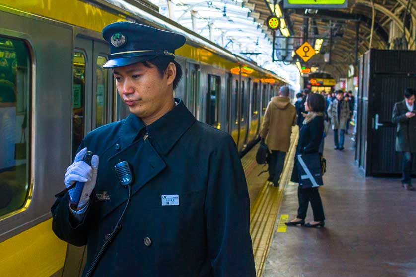 Chuo-Sobu Line | Japan Experience