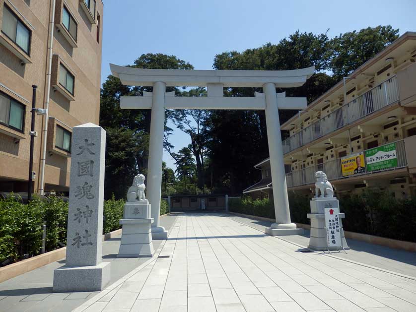 Fuchu Guide Tokyo Japan Experience, 56% OFF