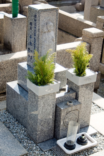 Japanese Funerals Rites | Japan Experience