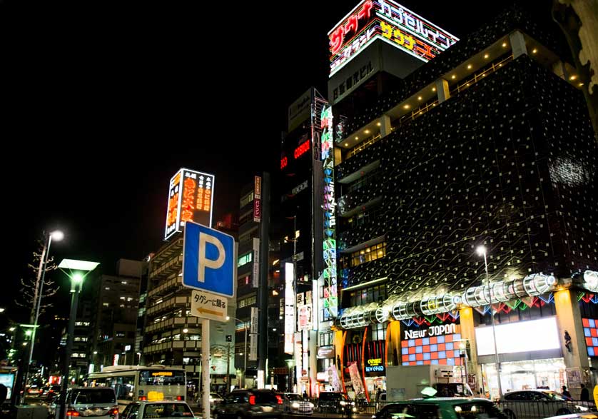 Kanayama Station | Japan Experience