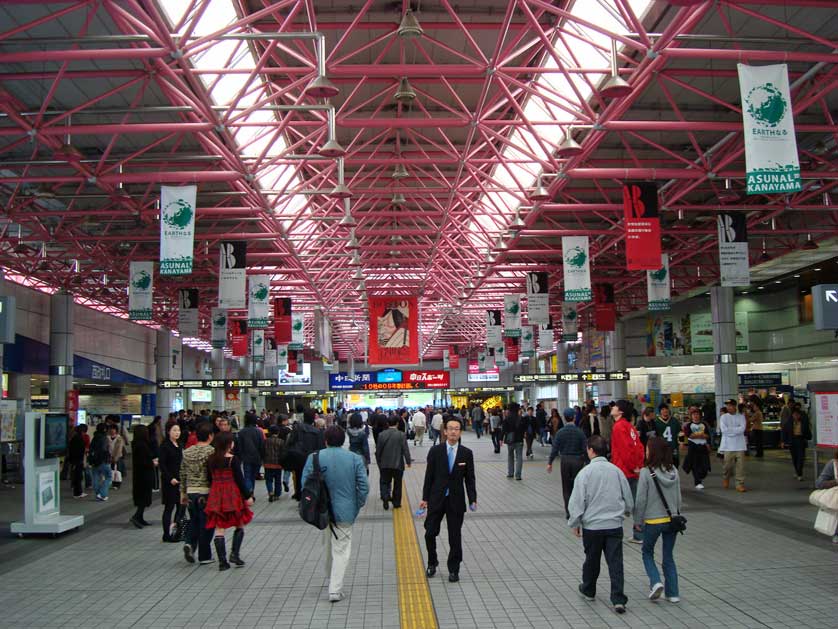 Kanayama Station | Japan Experience