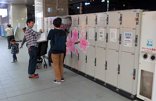 Coin Lockers At Kyoto Station | Japan Experience