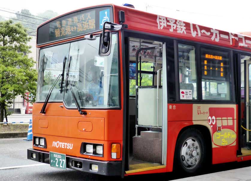 Matsuyama Ferries | Japan Experience