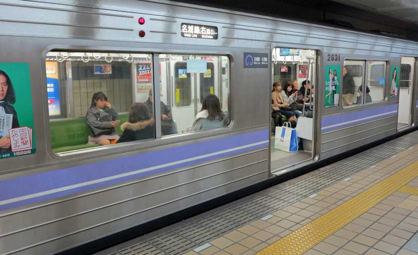 Meijo Line Nagoya Subway | Japan Experience
