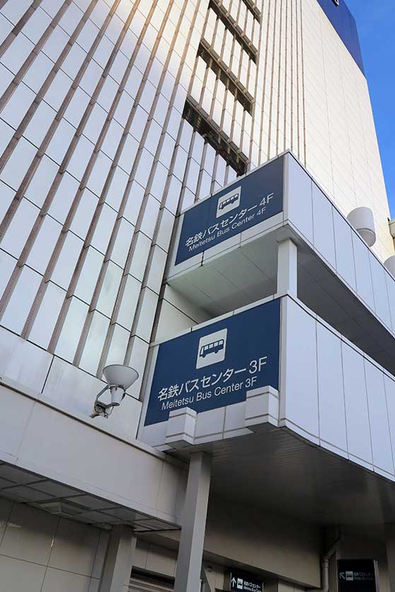 Meitetsu Bus Center | Japan Experience