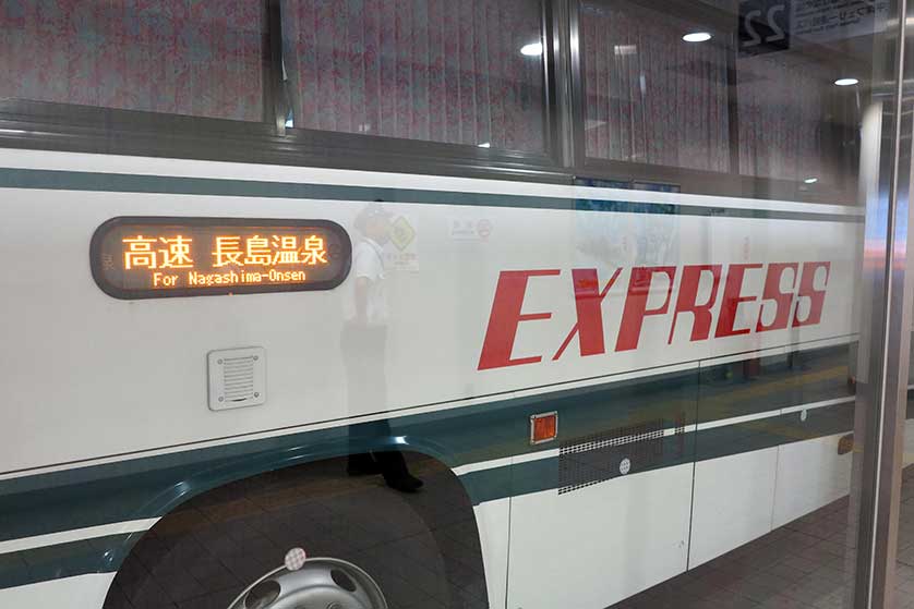 Meitetsu Bus Center | Japan Experience