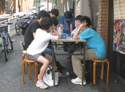 Azabu Guide | Japan Experience