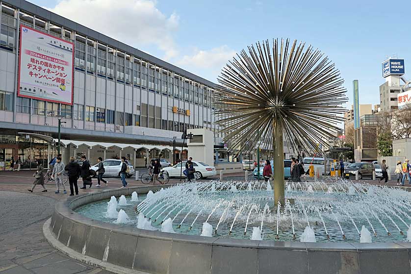 Okayama Station | Japan Experience