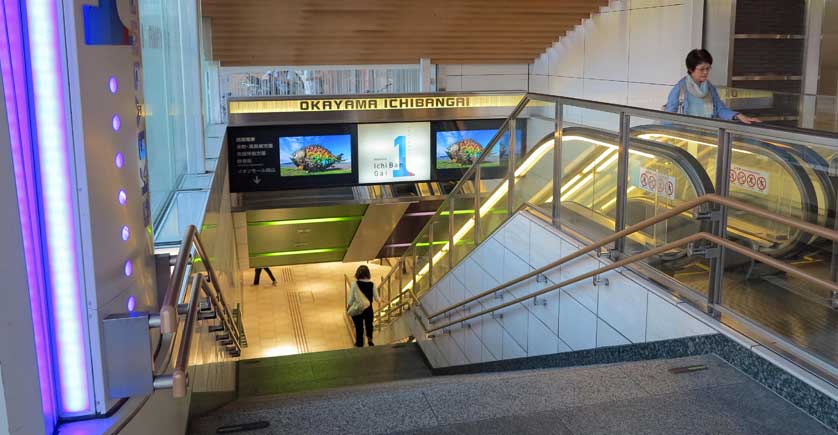 Okayama Station | Japan Experience