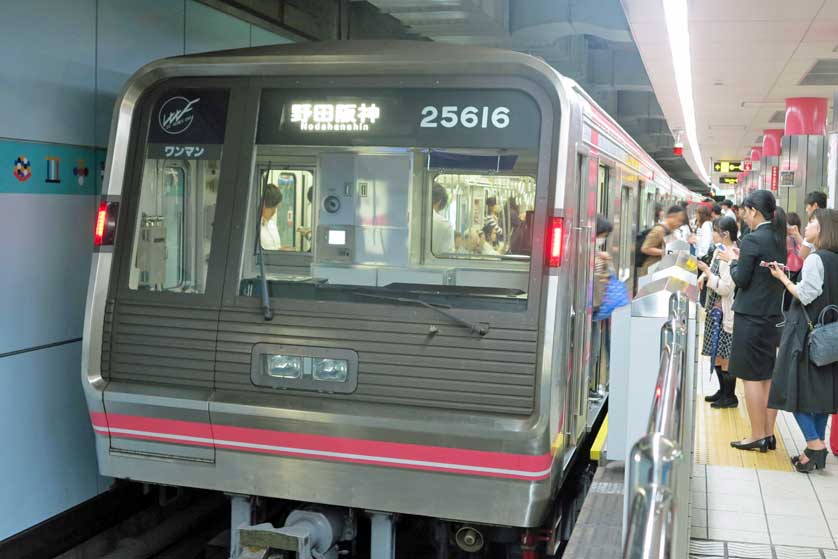 Sennichimae Line | Japan Experience