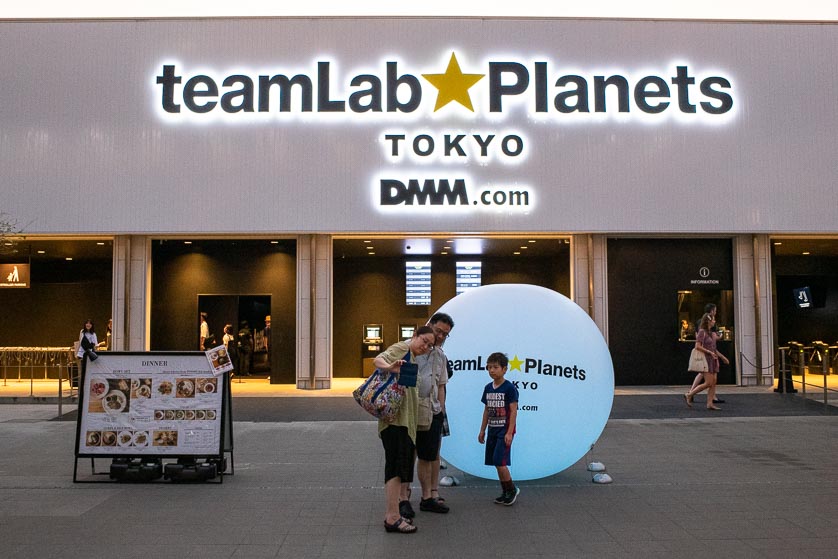 teamLab Planets Tokyo | Japan Experience