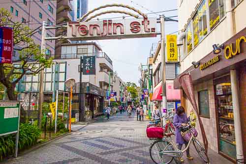 Chofu | Japan Experience