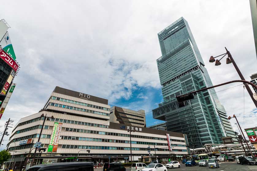 Tennoji Station | Japan Experience