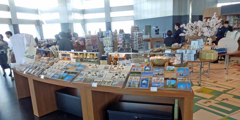 Tocho Observation Decks | Japan Experience