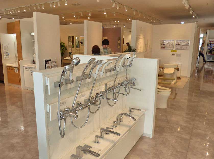 TOTO Museum | Japan Experience