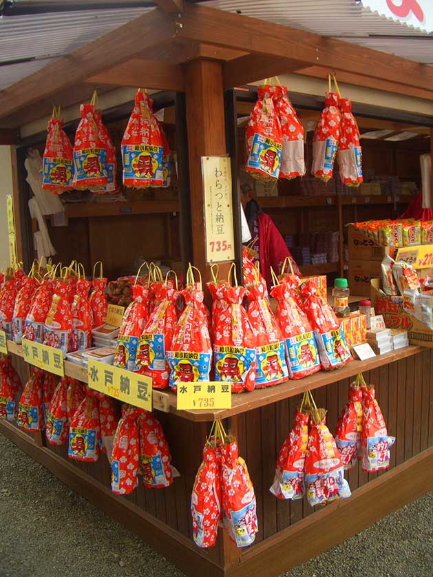 Natto | Japan Experience