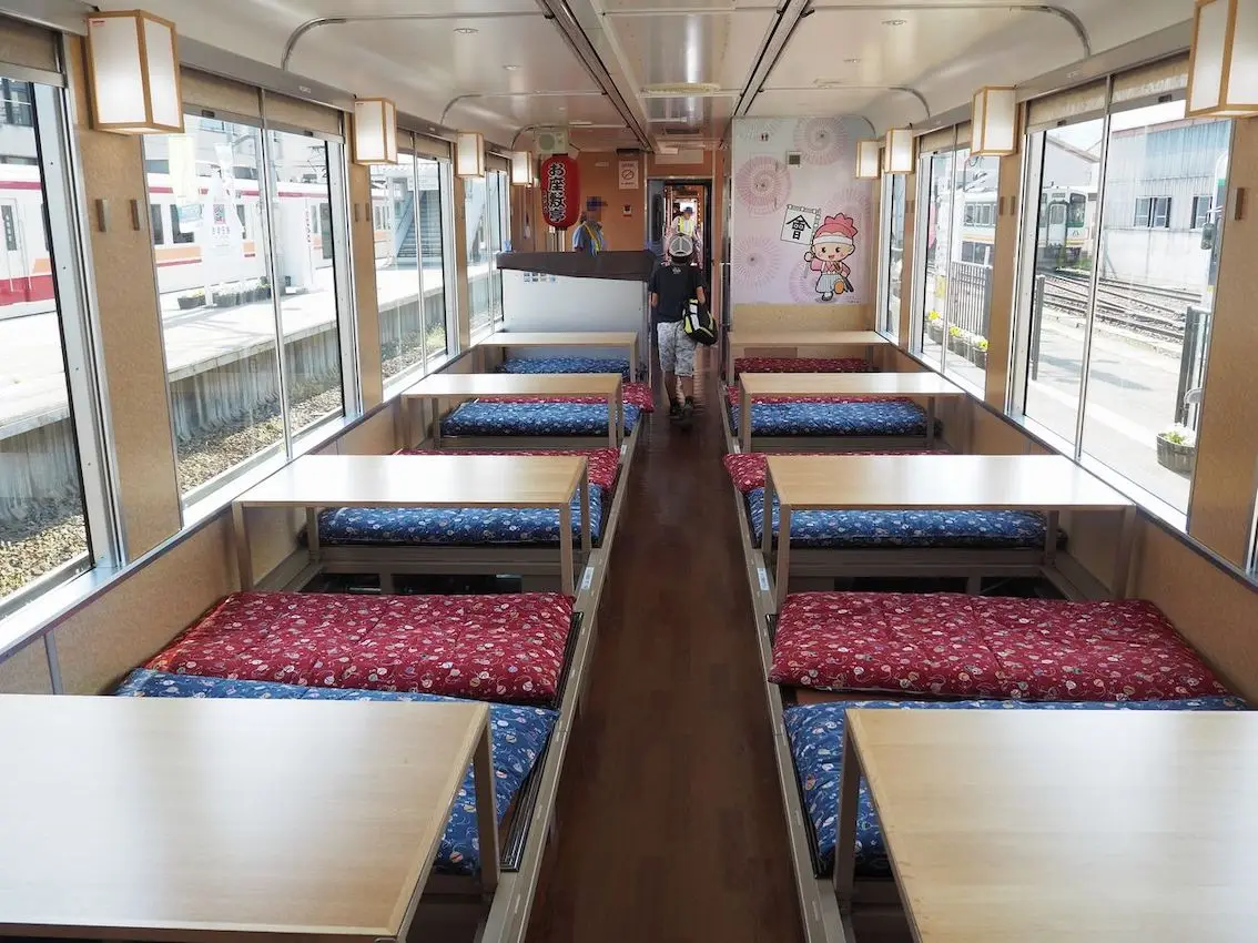 "Joyful" Trains | Japan Experience