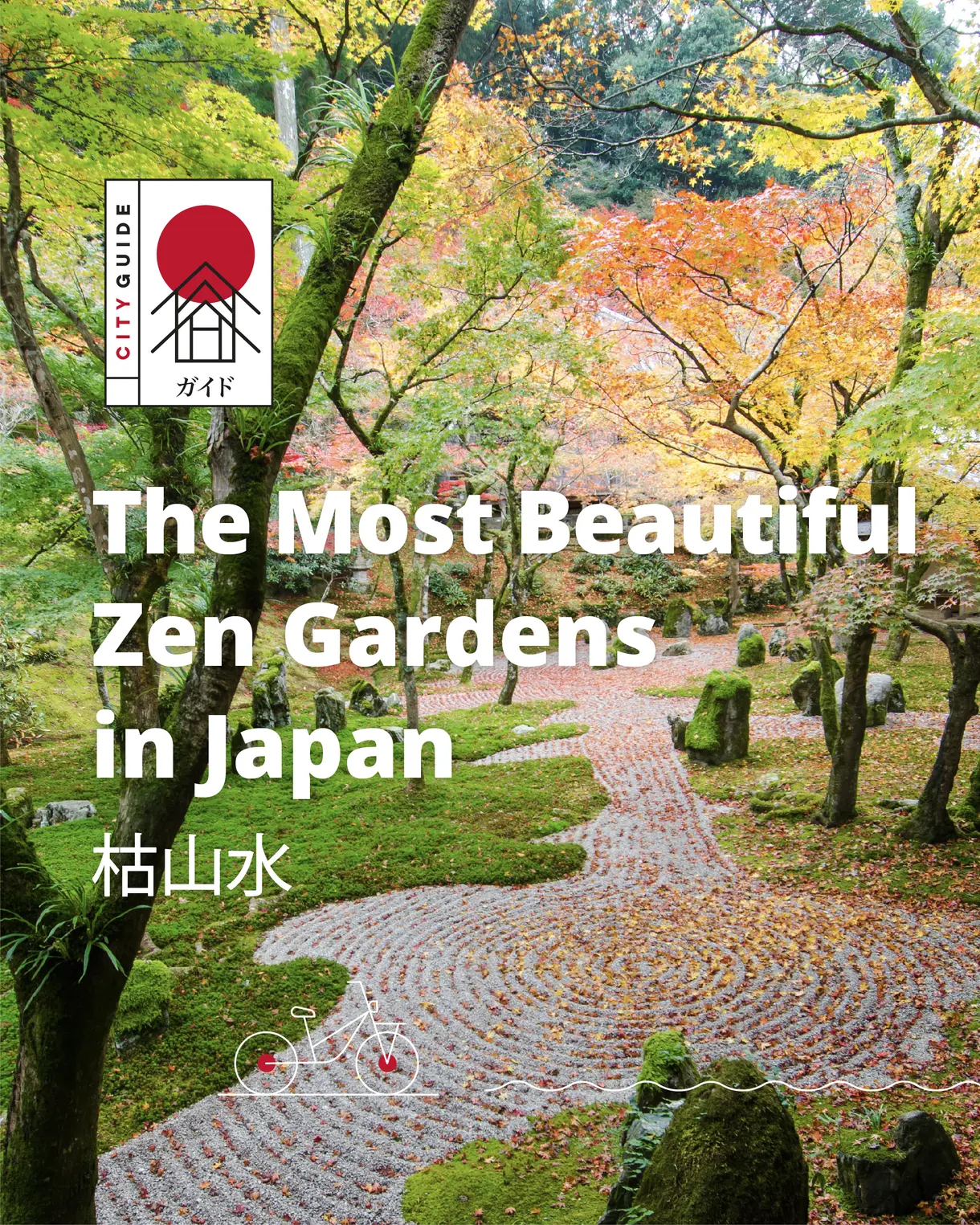 The most beautiful Japanese Zen gardens | Japan Experience