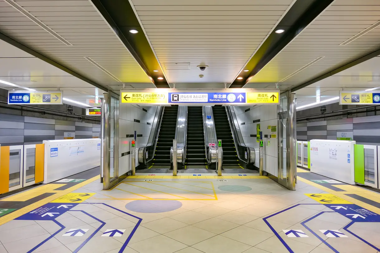 Sendai : travel guide, accommodations & activities in Sendai | Japan ...