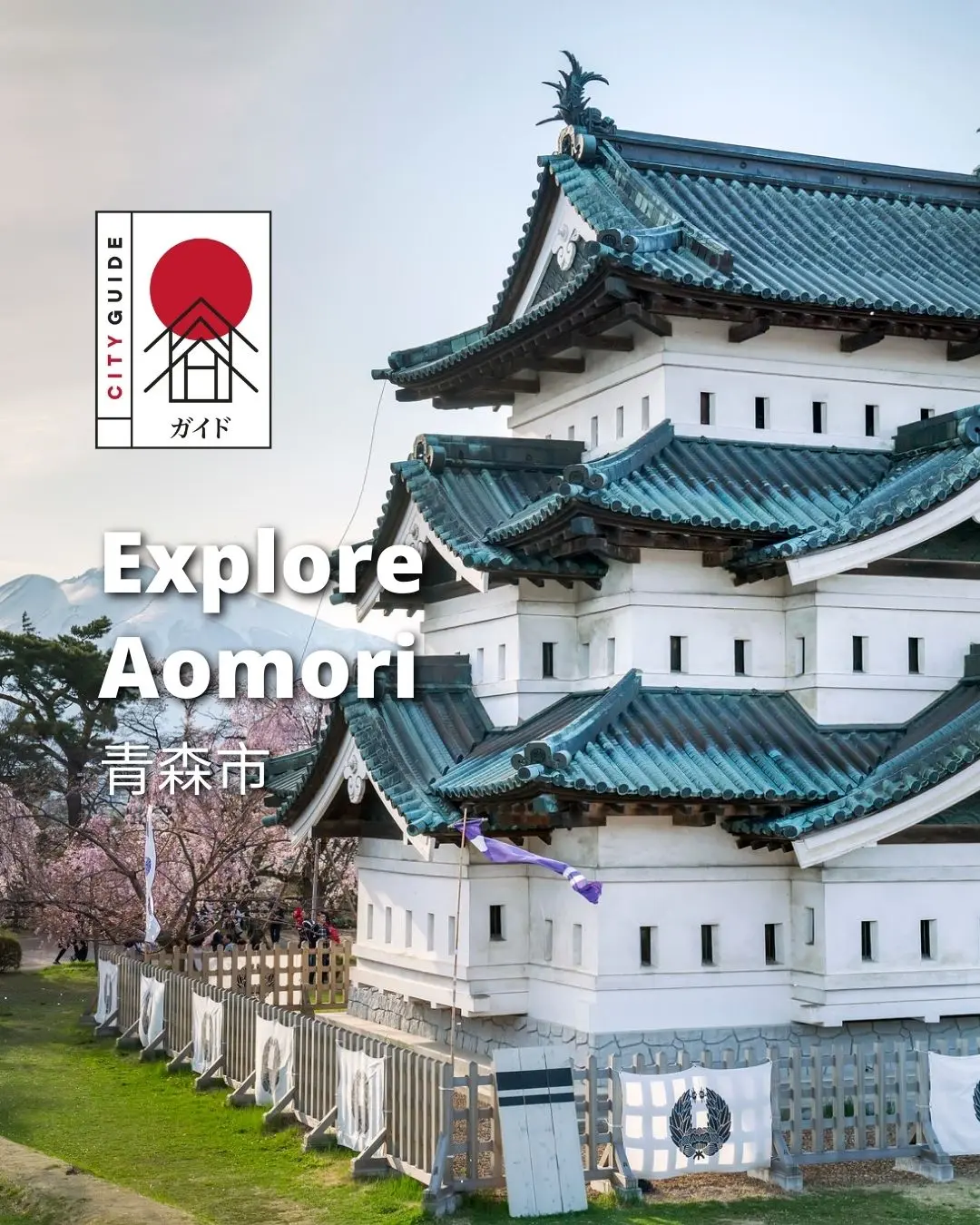 Aomori : Travel Guide, Accommodation & Activities in Aomori | Japan ...