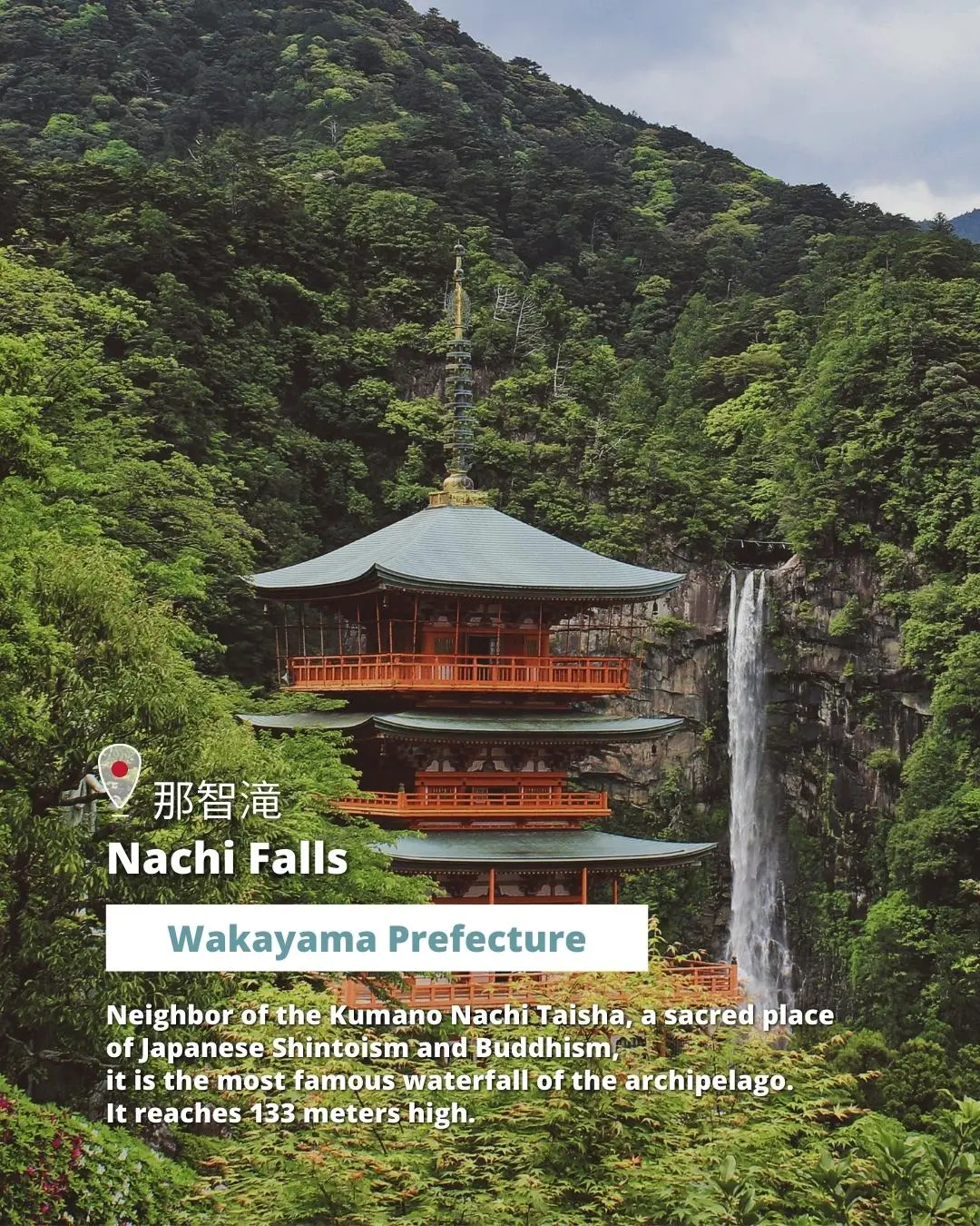 Japan's 100 waterfalls | Japan Experience