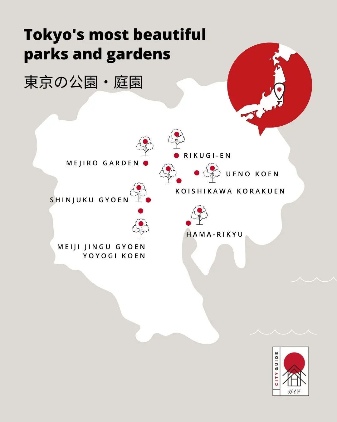 Top 10 parks and gardens in Tokyo | Japan Experience