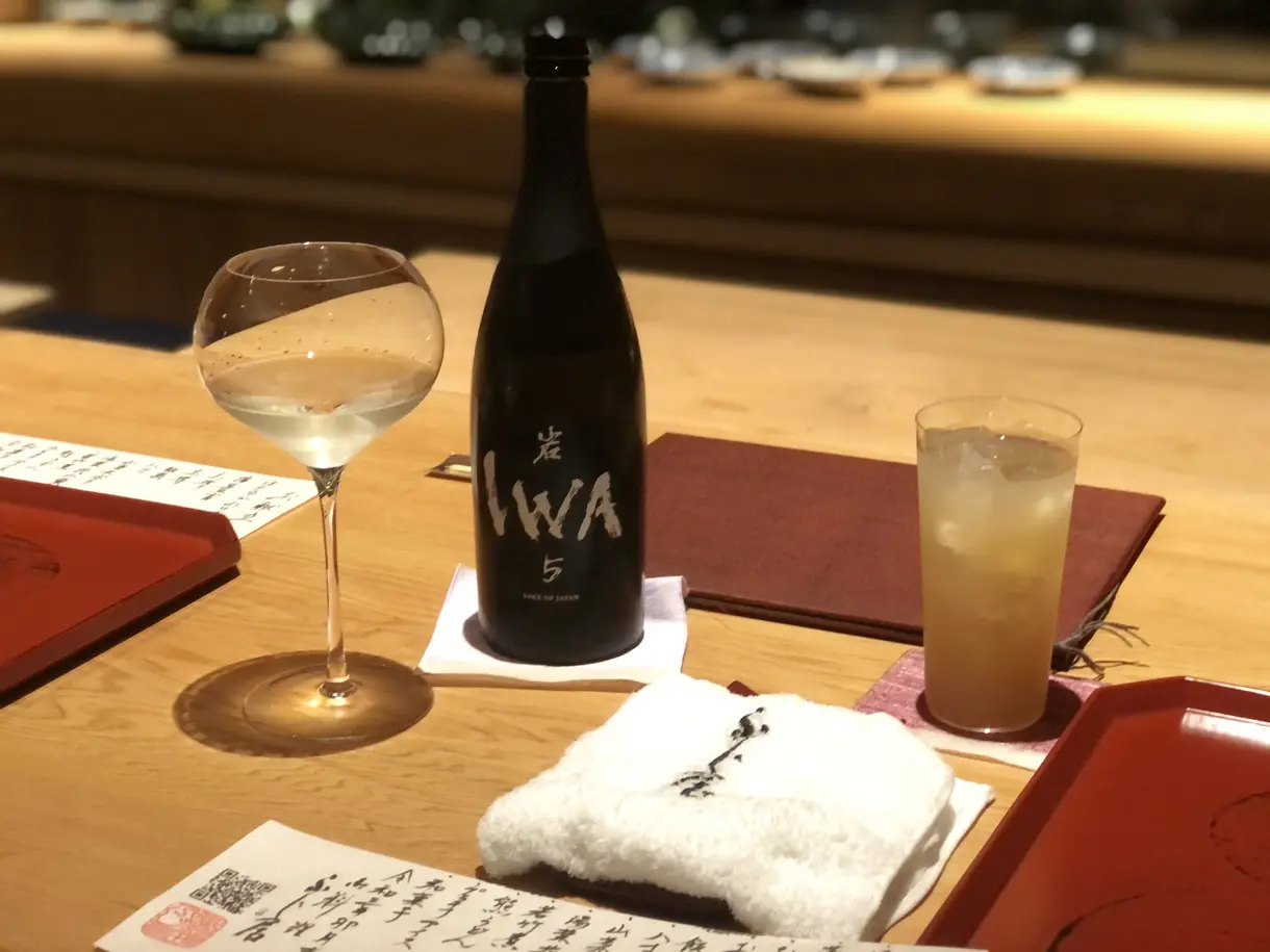 Iwa 5 Brewery | Japan Experience