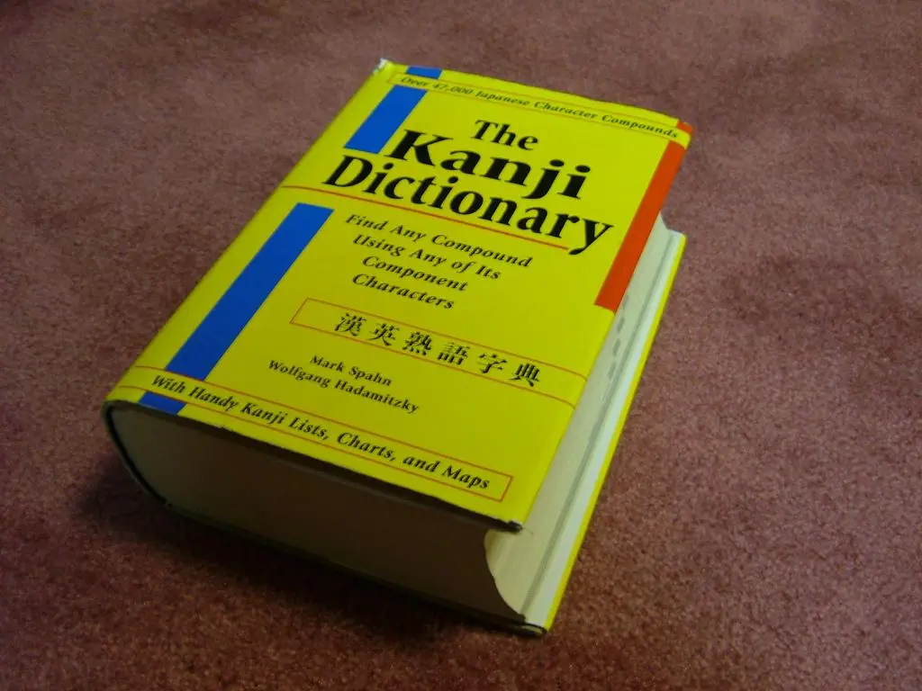 15 Interesting Facts About the Japanese Language | Japan Experience