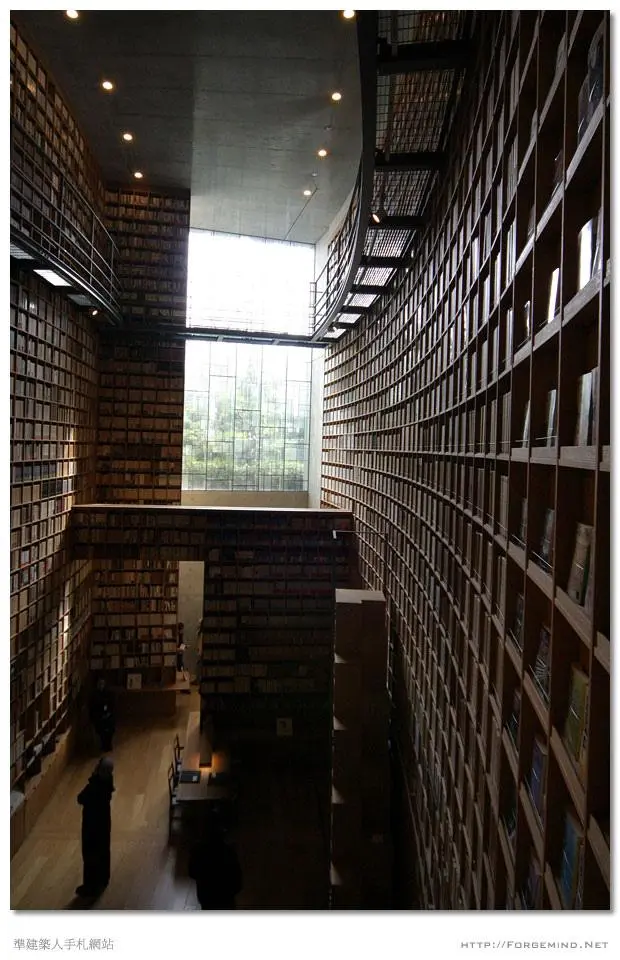 The most beautiful Japanese libraries | Japan Experience