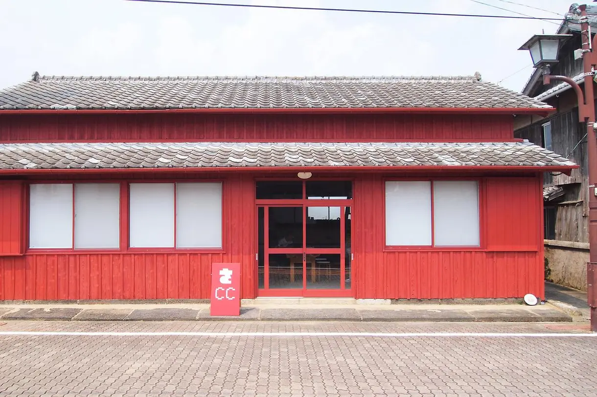 The most beautiful Japanese libraries | Japan Experience