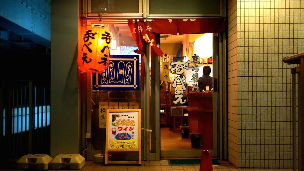 The Tachinomiya: standing bar | Japan Experience