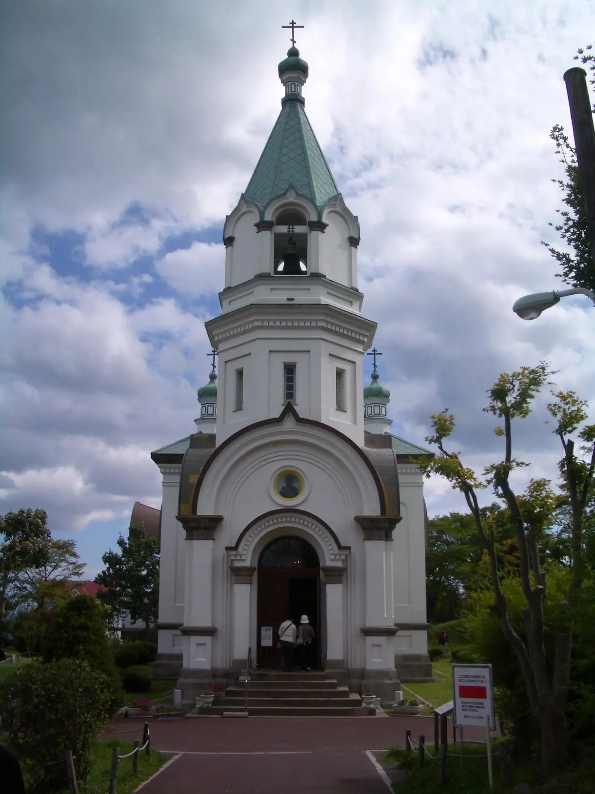 Hakodate Orthodox Church | Japan Experience