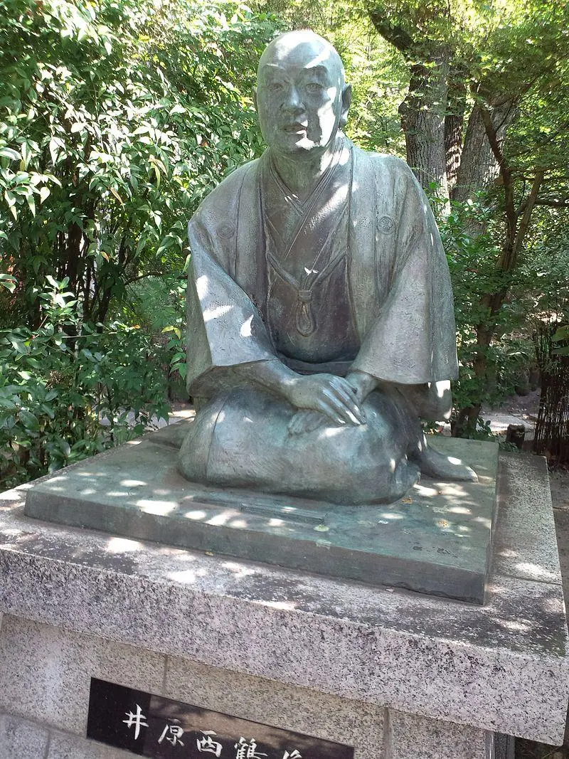 Genroku era | Japan Experience