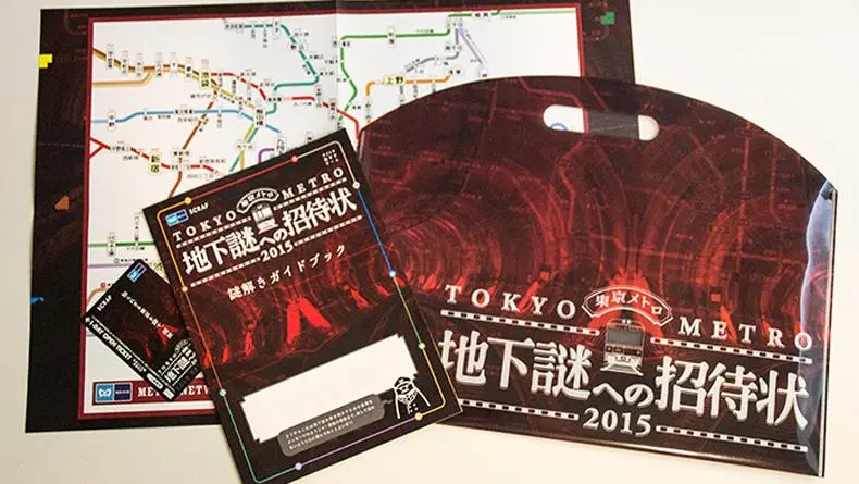 Tokyo Metro Game: The Underground Mysteries | Japan Experience