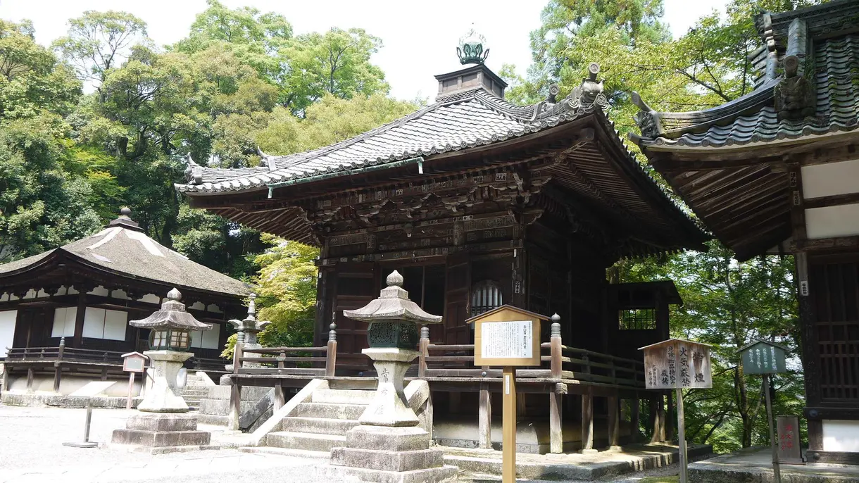 Ishiyama-dera, a temple near Lake Biwa | Japan Experience