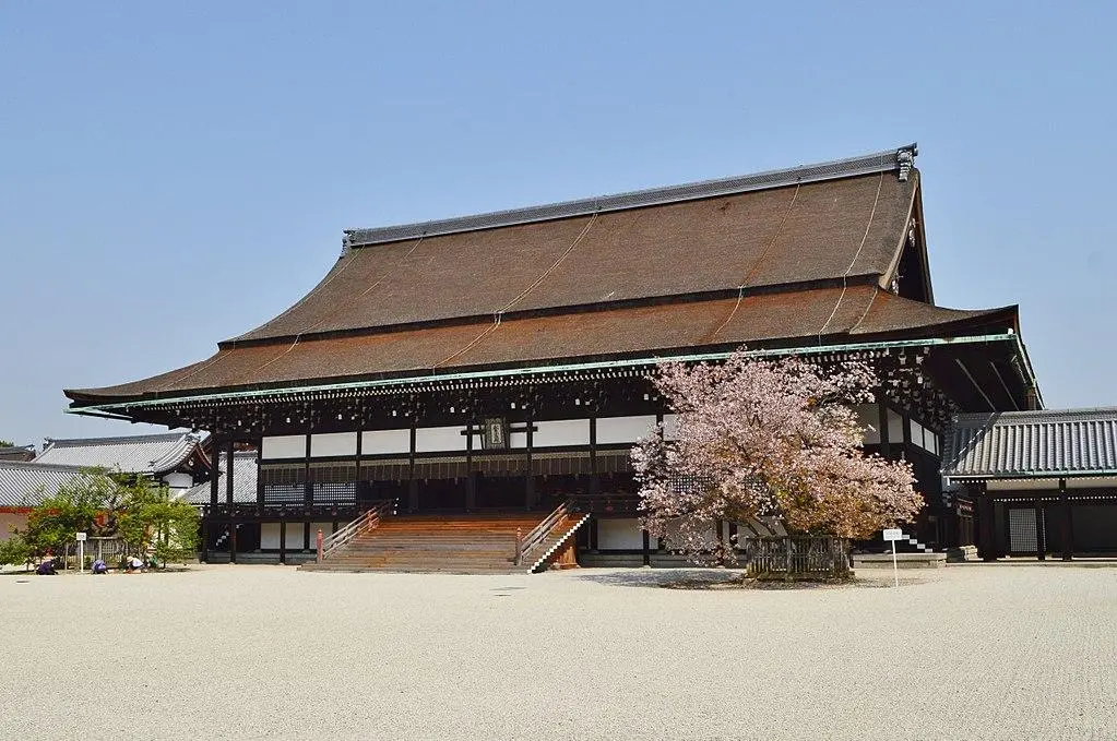 Le palais impérial de Kyoto | Japan Experience