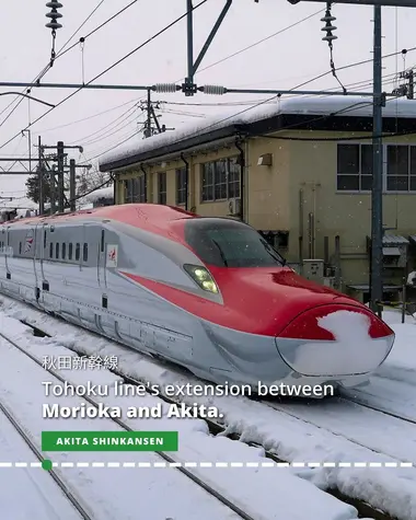 La red de trenes shinkansen | Japan Experience