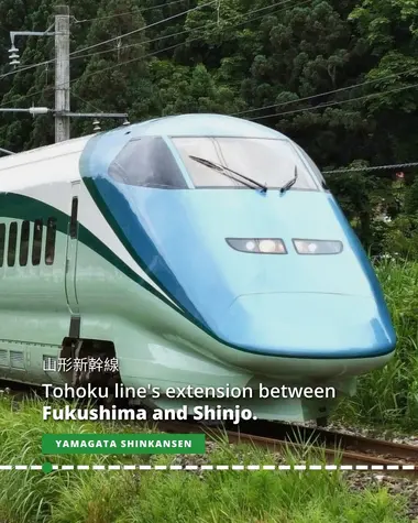 La red de trenes shinkansen | Japan Experience