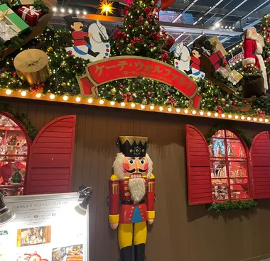 Top 5 Christmas Markets in Tokyo | Japan Experience