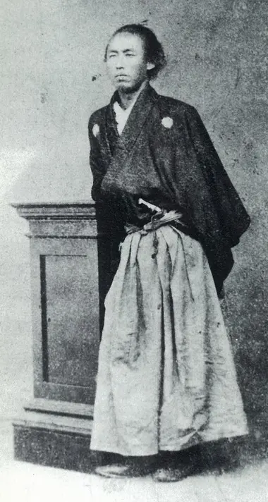 Rangaku | Japan Experience