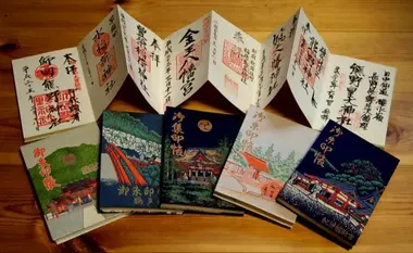 The Goshuincho | Japan Experience