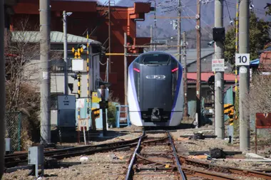 Train JR - "FUJI EXCURSION" | Japan Experience