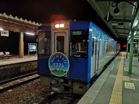 The "High Rail 1375" Train | Japan Experience