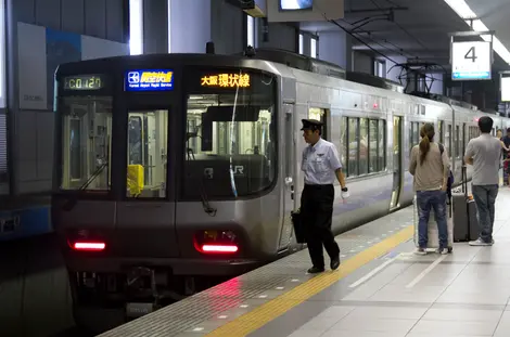 Aeropuerto Internacional de Kansai (KIX) | Japan Experience