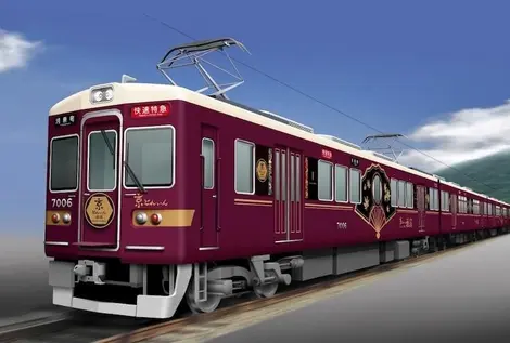Kyo-train Garaku, voyager à bord d'un temple | Japan Experience