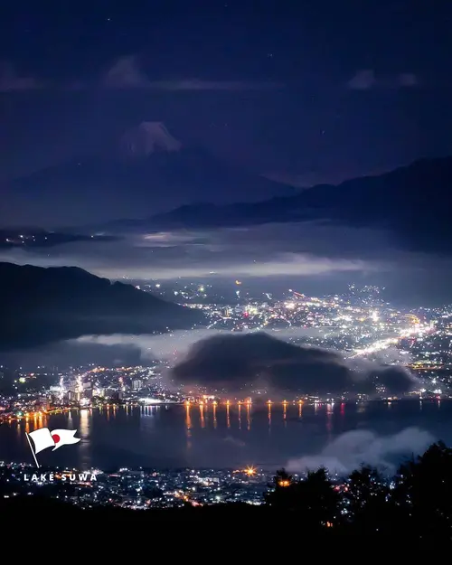 El Lago Suwa | Japan Experience