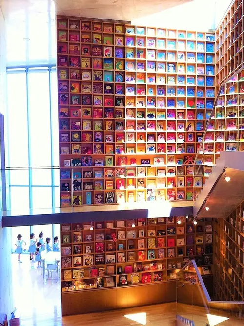 The most beautiful Japanese libraries | Japan Experience