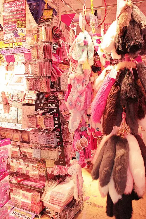 Don Quijote | Japan Experience