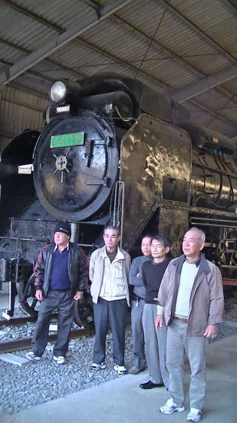 Hisatsu Line | Japan Experience